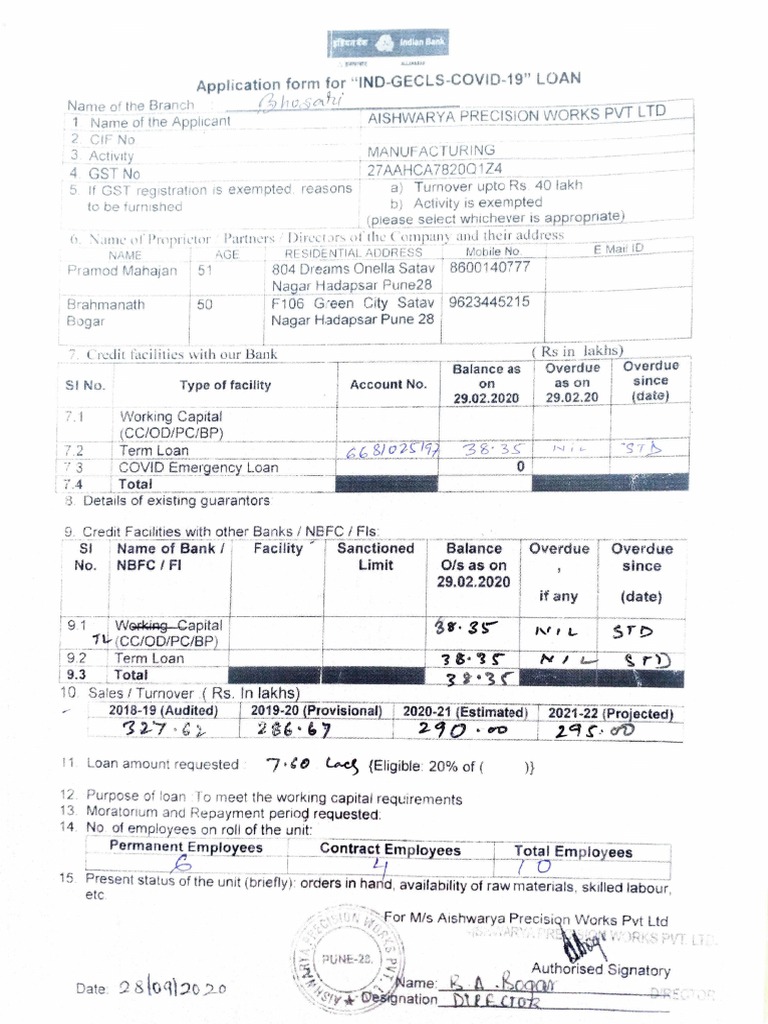 Aishwarya Precision Works GECLS | PDF | Loans | Finance & Money Management