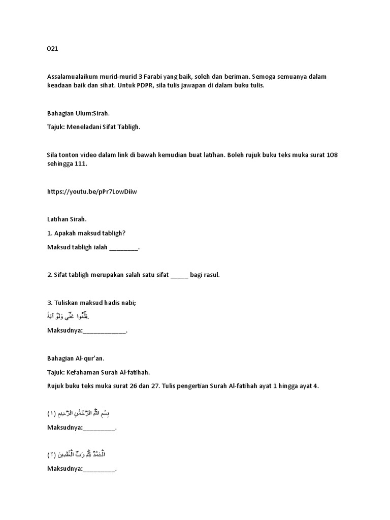 Homework Pend Islam | PDF