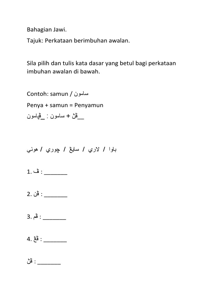 Homework Jawi | PDF