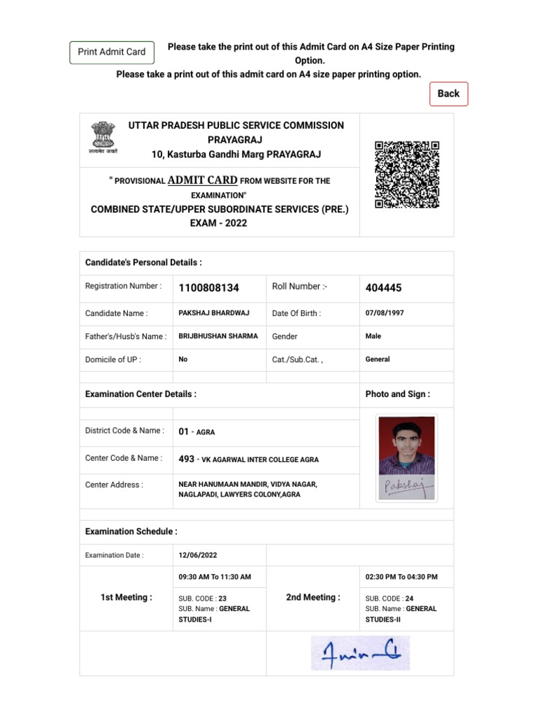 UPPSC Admit Card for Combined Services Exam | PDF