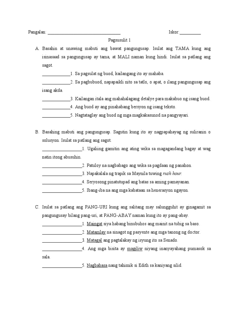 Filipino Quiz | PDF