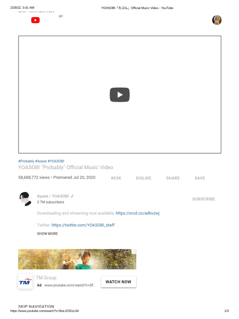 YOASOBI "Probably" Music Video | PDF