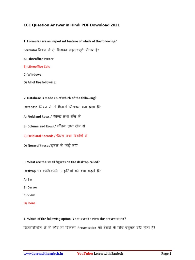 CCC Question Answer in Hindi PDF Download 2021: B) Libreoffice Calc ...