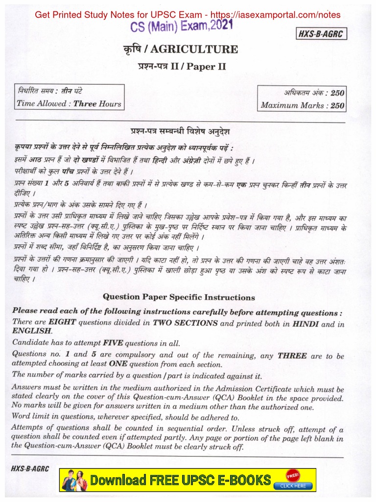 Upsc Main Optional 2021 Agriculture Paper 2 | PDF
