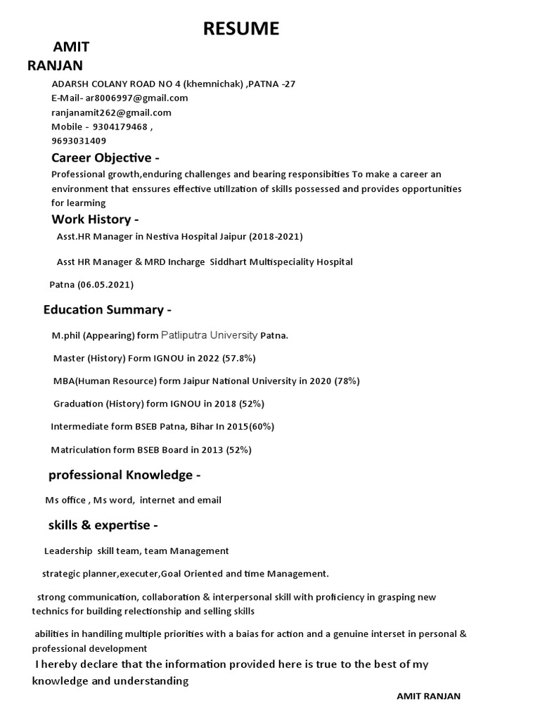 Resume: Amit Ranjan | PDF