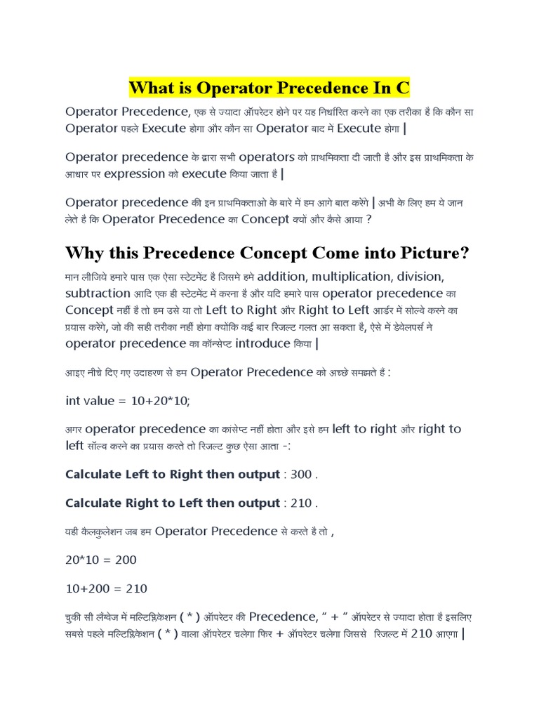 What Is Operator Precedence in C | PDF