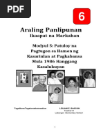 Mga Patakaran, Programa at | PDF