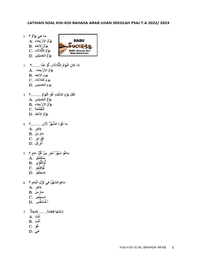 Latihan Soal Kisi-Kisi Bahasa Arab Ujian Sekolah Psaj T.A 2022/ 2023 | PDF