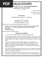 MAHAREAT Regulations 2019 Updated | PDF | Tribunal | Appellate Court