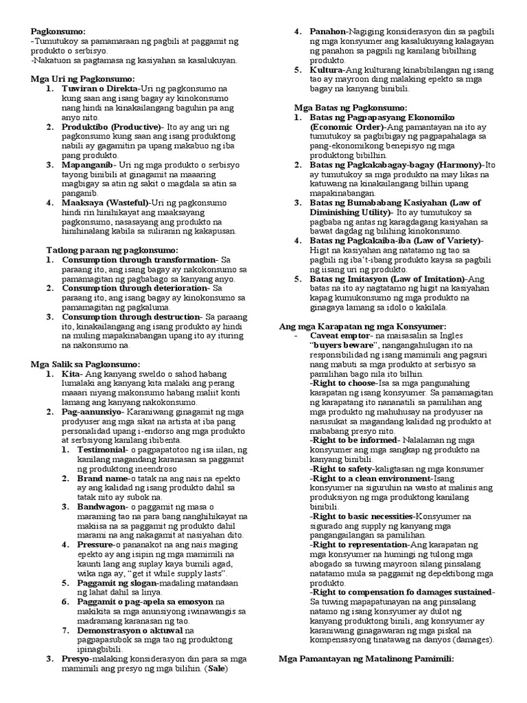 Pagkonsumo | PDF