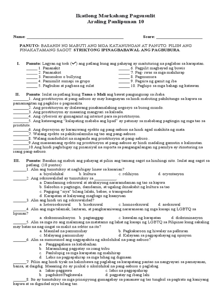 G10 3rd Quarterly Exam | PDF