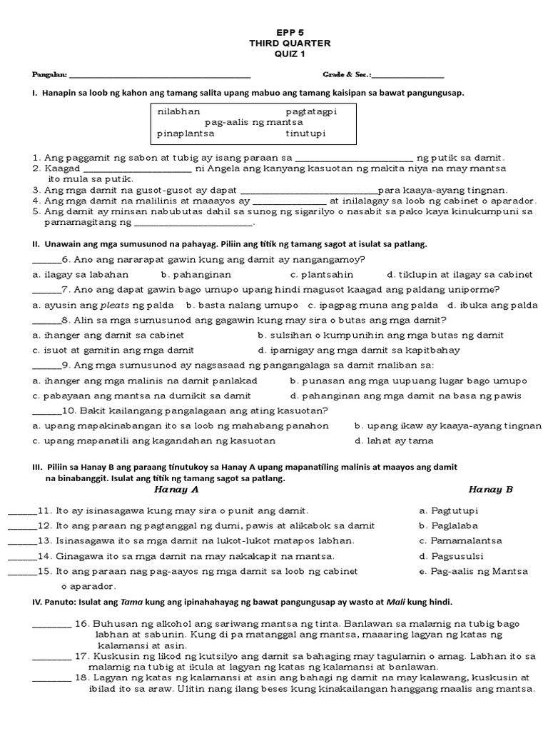EPP 3rd QUARTER Quiz 1 | PDF