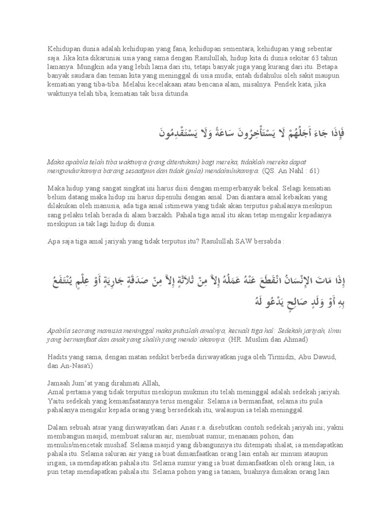 Amalan Jariyah | PDF