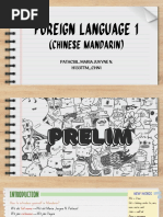 Mandarin Chinese Pinyin Chart With Audio - Yabla Chinese | PDF | Pinyin ...