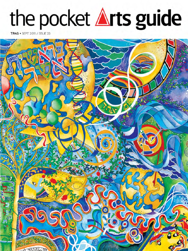 The Pocket Arts Guide (Sept Issue) | Paintings | Library And Museum