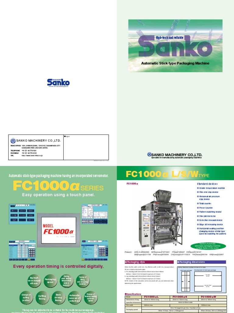 High-Tech and Reliable: Automatic Stick-Type Packaging Machine | PDF ...