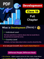 Class X Map List Items As Per Cbse 2024-25 | PDF