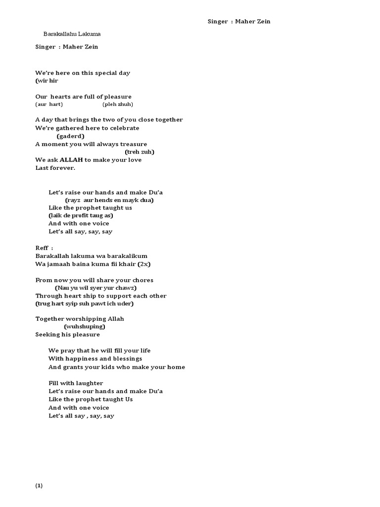 Barakallahu Lakuma | PDF