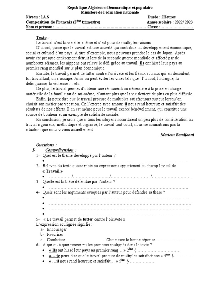 1AS 2eme Trim | PDF