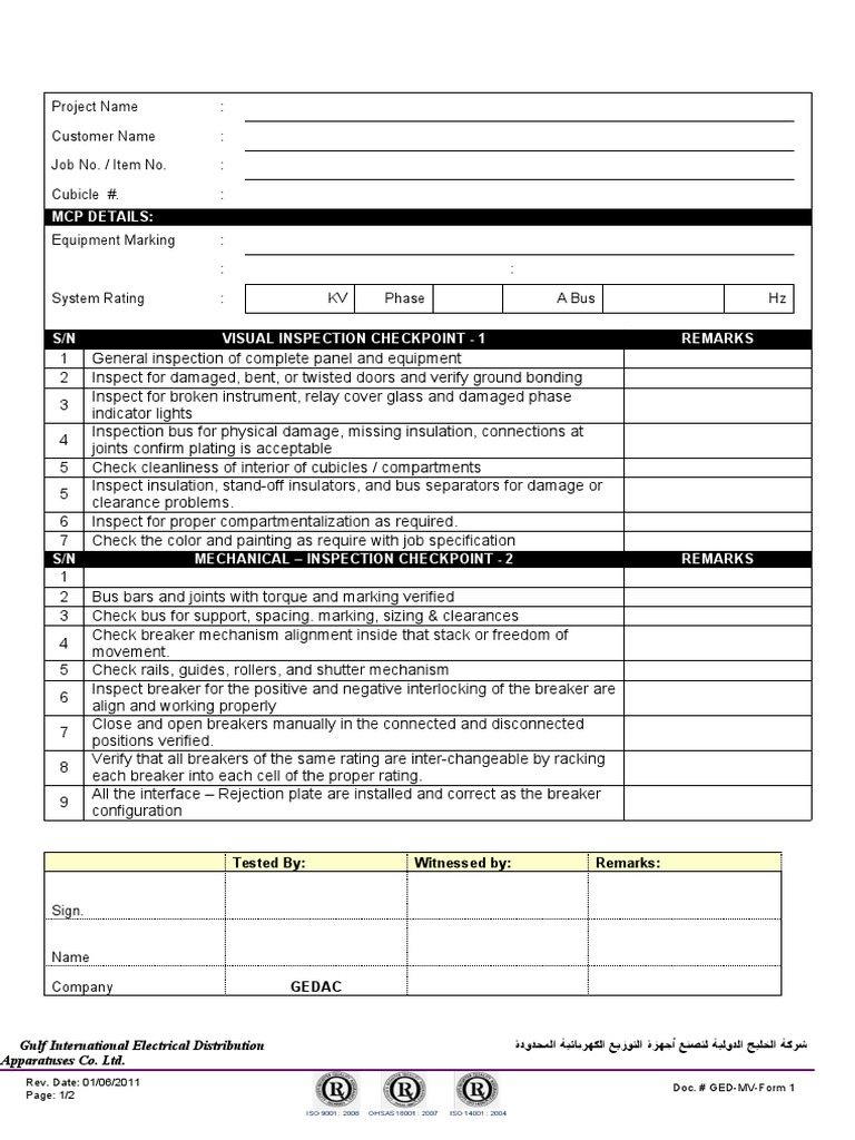 MCP Details | PDF | Electrical Equipment | Components