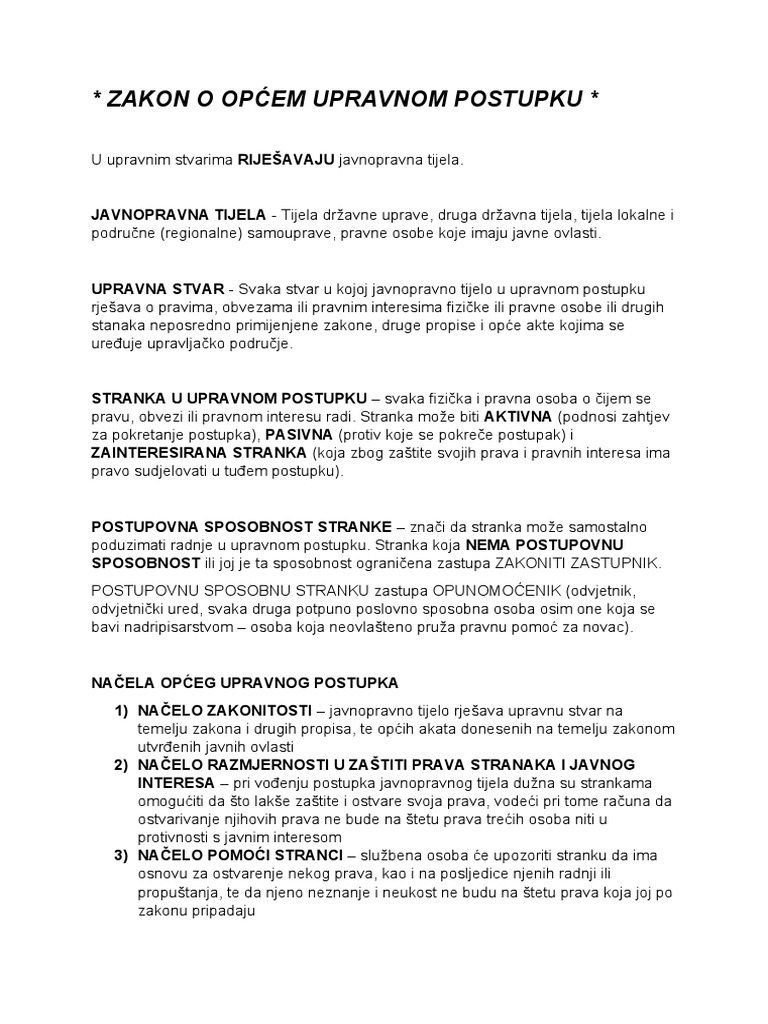 Zakon o Općem Upravnom Postupku | PDF