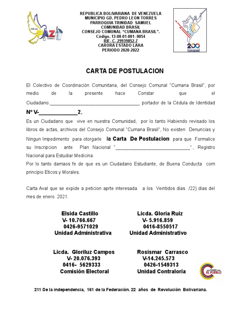 Carta Aval de Postulacion de Estudios | PDF