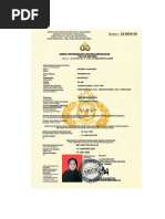 Bagi Format SKCK | PDF