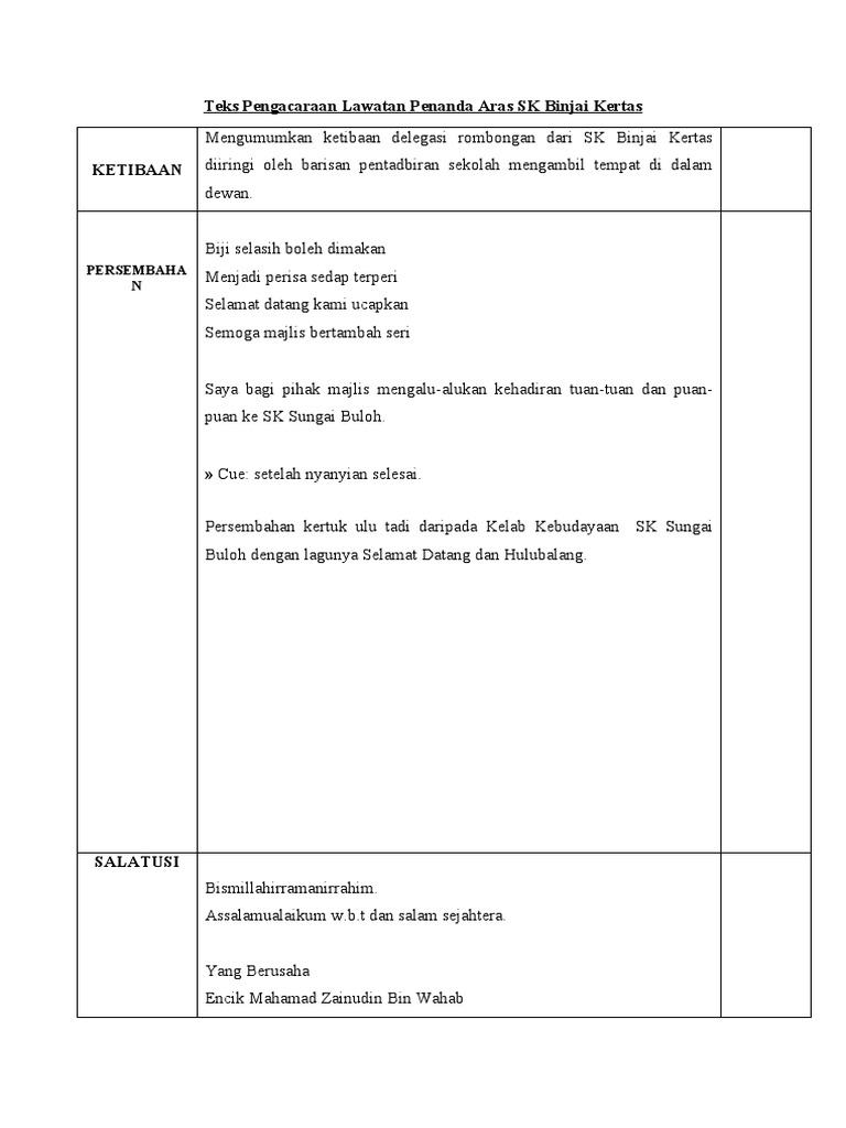 teks penanda aras | PDF