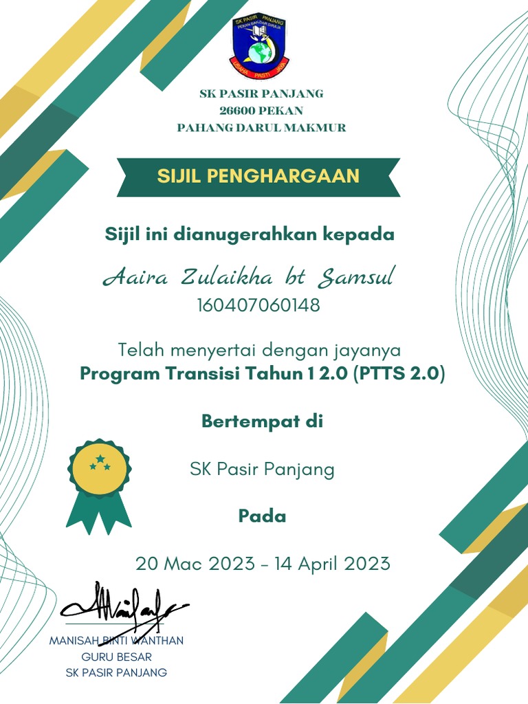 Sijil Transisi | PDF