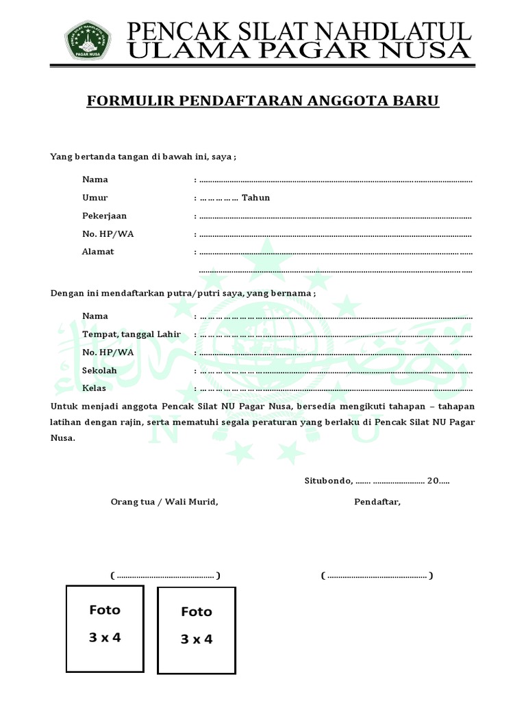 Pendaftaran Anggota Baru | PDF