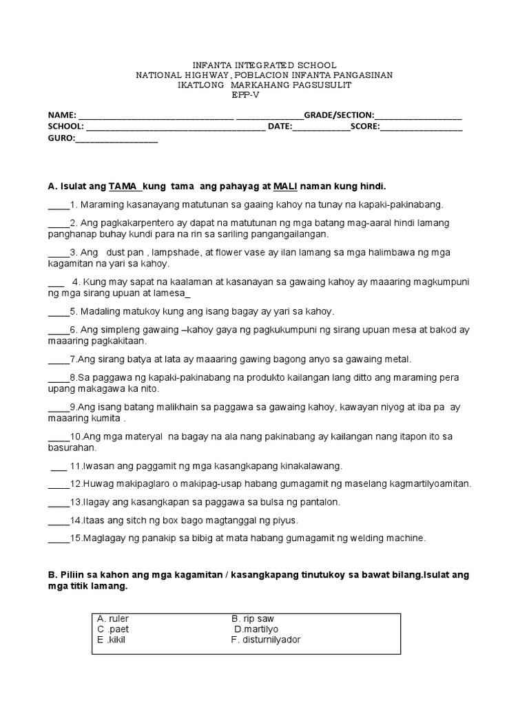 EPP V 3rd Markahang Pagsusulit | PDF