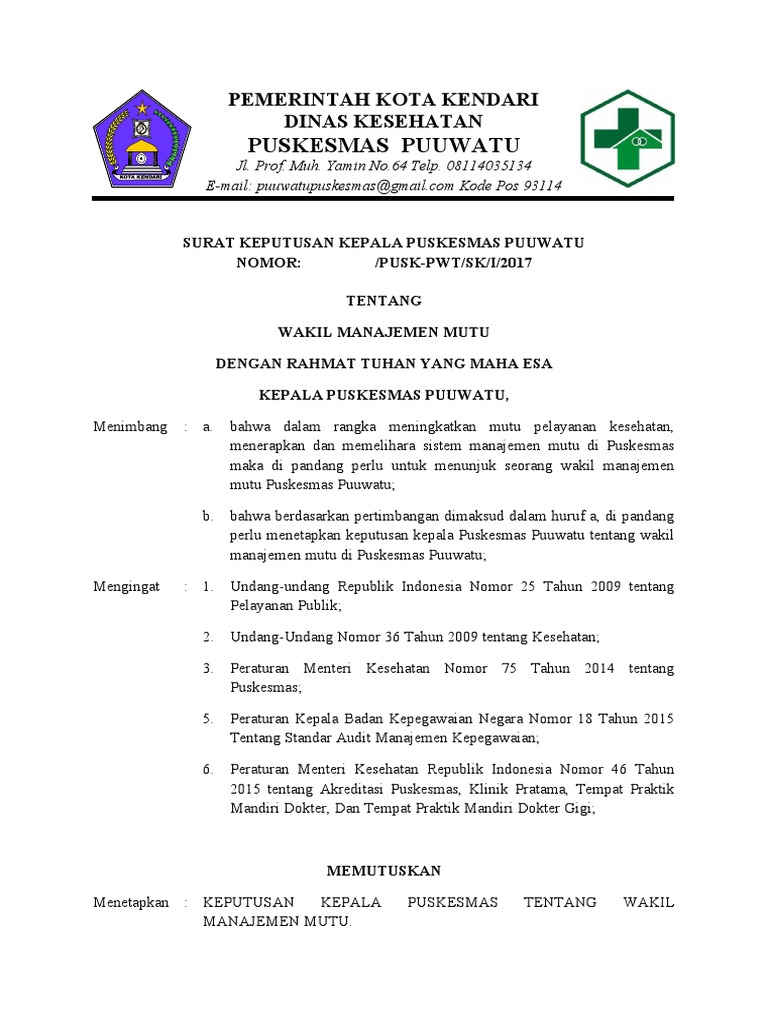 SK Wakil Manajemen Mutu | PDF