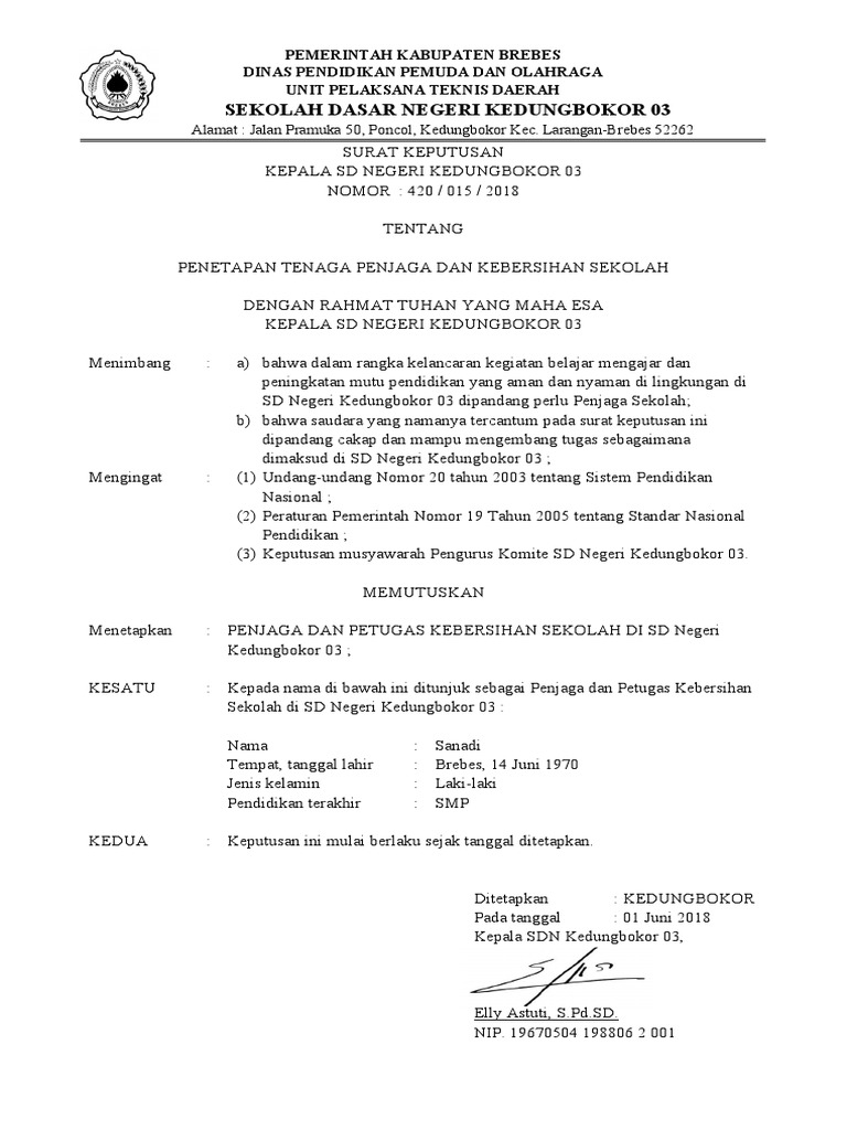 Form SK-Penjaga Sekolah | PDF