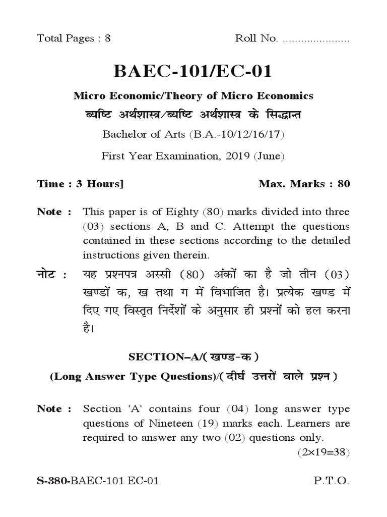 BAEC-101/EC-01: Micro Economic/Theory of Micro Economics | PDF | Elasticity (Economics) | Long ...