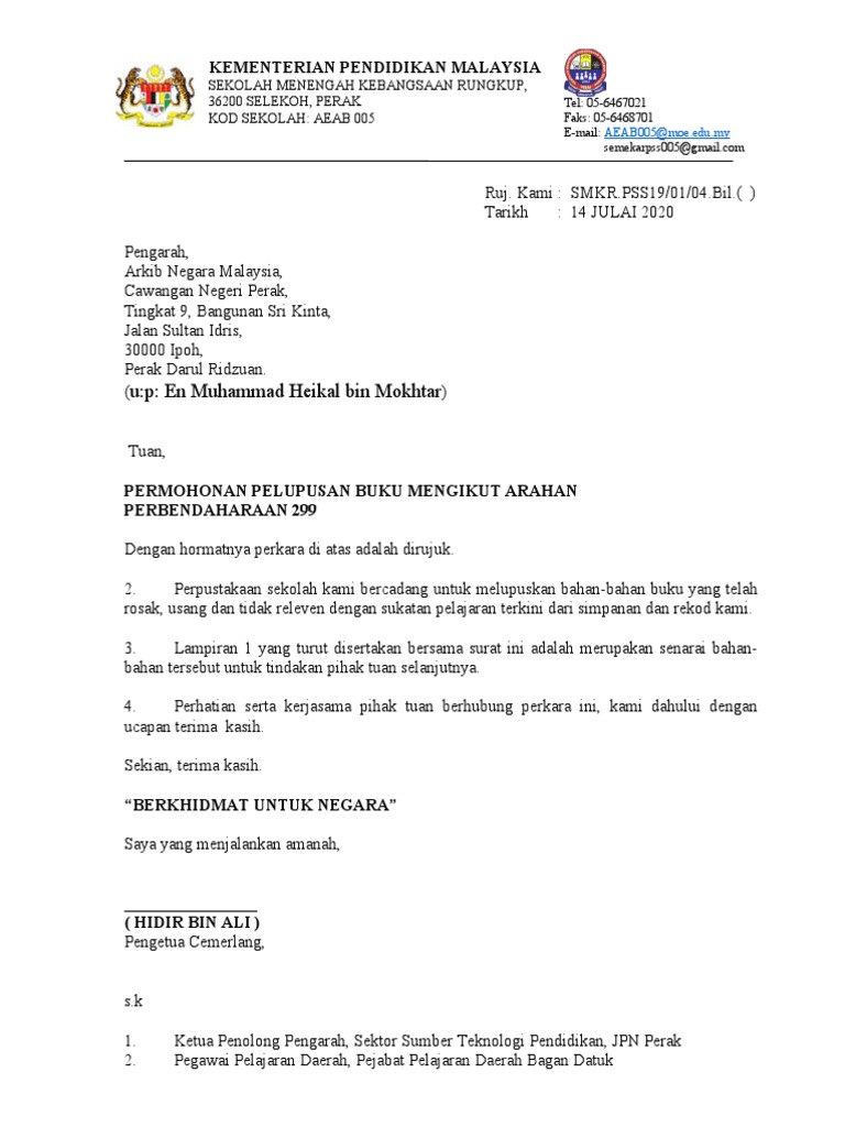 Surat Iringan Ke Arkib Negara 2020 | PDF