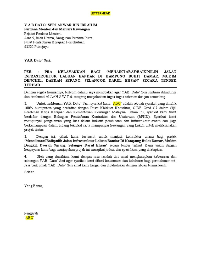 Surat Permohonan 1 | PDF