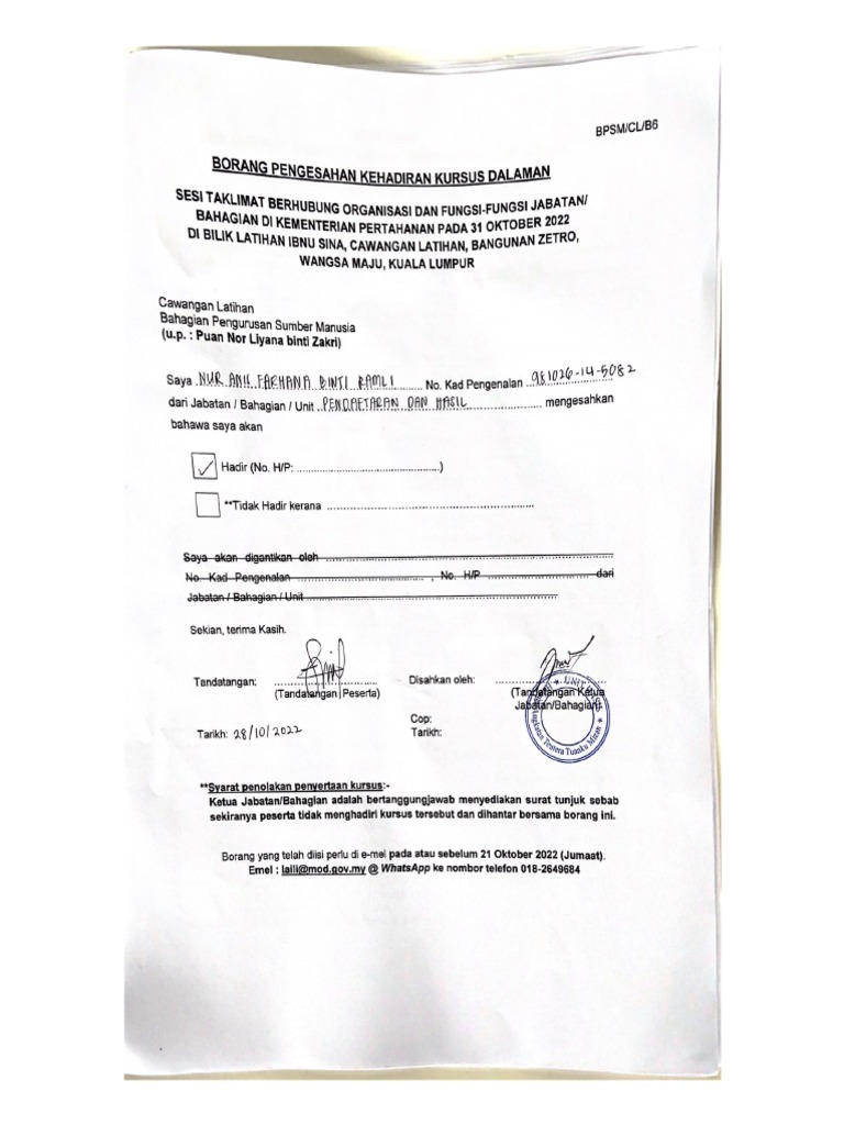 Borang Pengesahan Kehadiran Kursus Dalaman | PDF