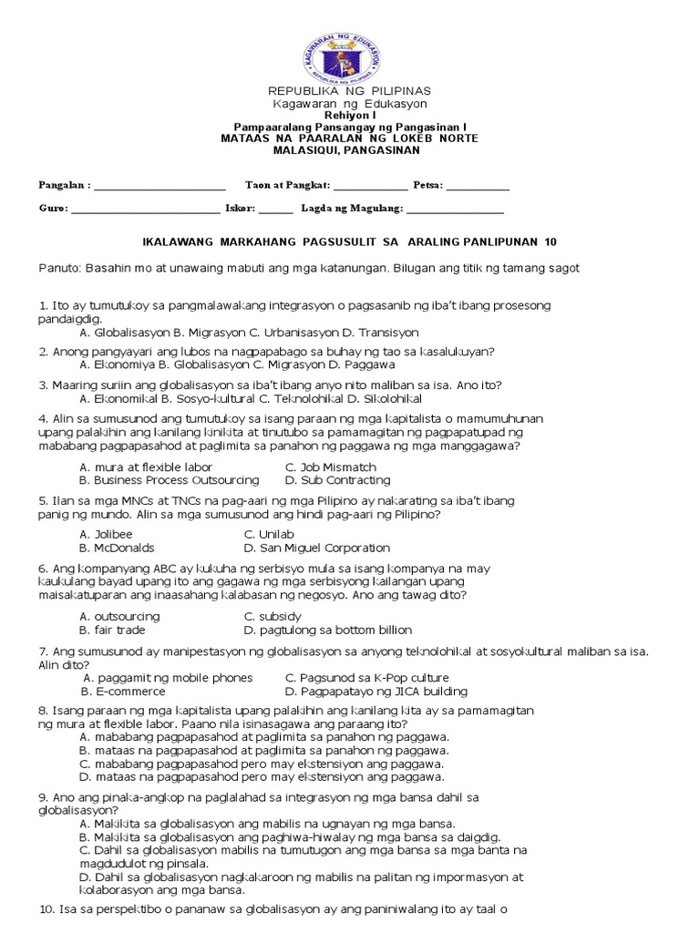 Apan 10 Second Quarter | PDF