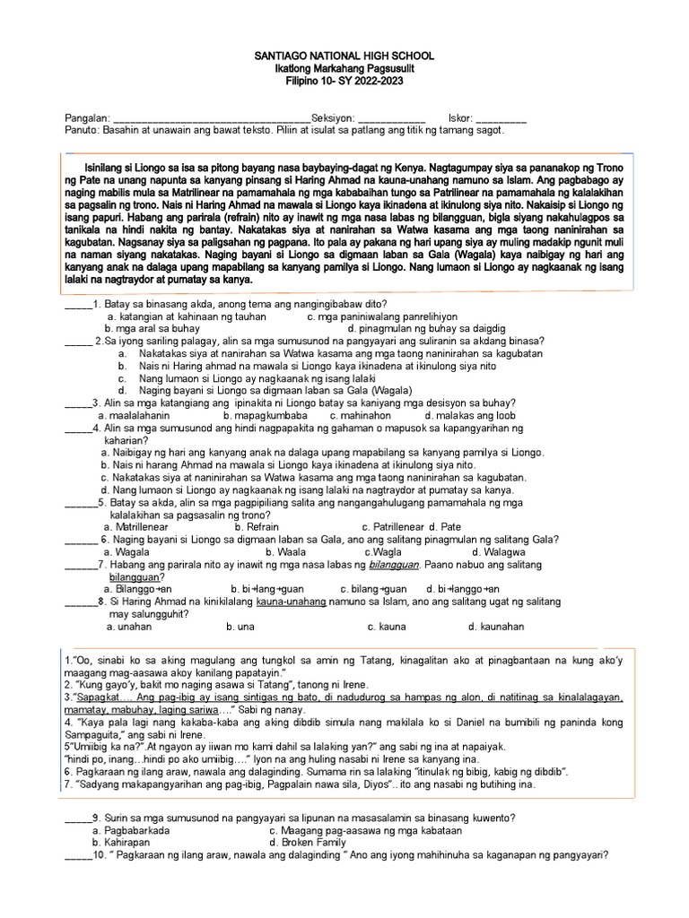 DQAS G 10 FIL.10 3rd Quarter | PDF