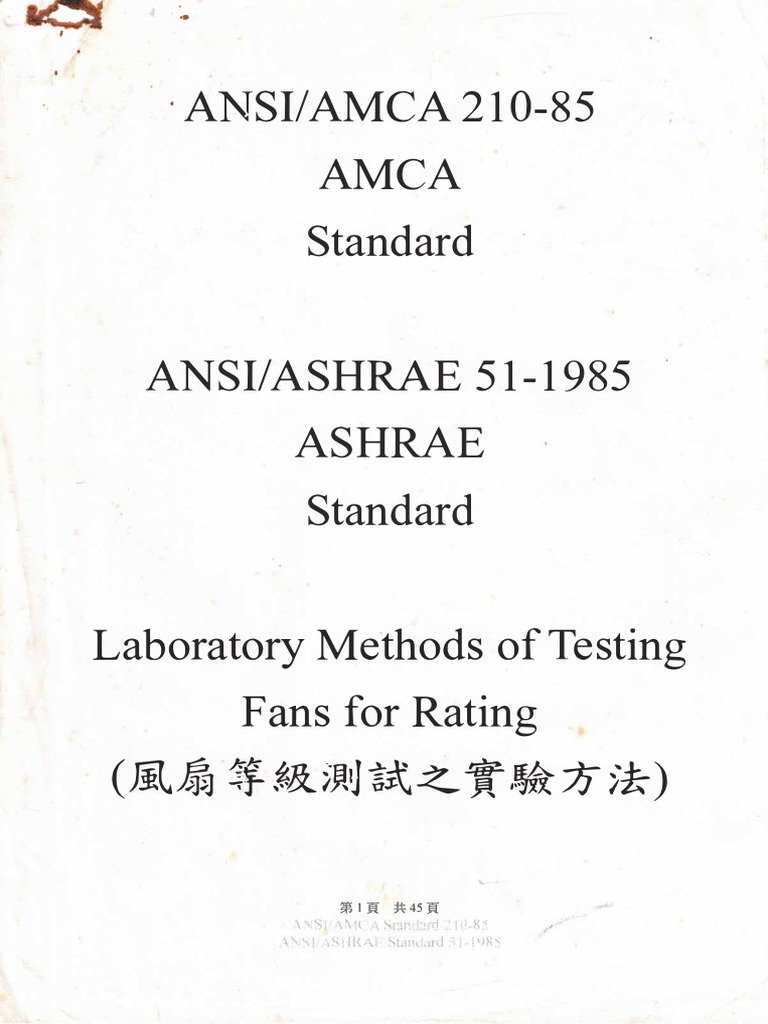 ANSI/AMCA 210-85 Amca Standard | PDF