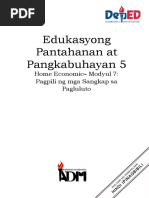 Ang Uwak at Ang Pitsel | PDF