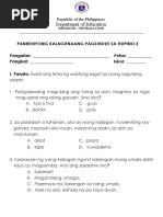Pagpapantig Worksheets Teacher Steph Classroom | PDF