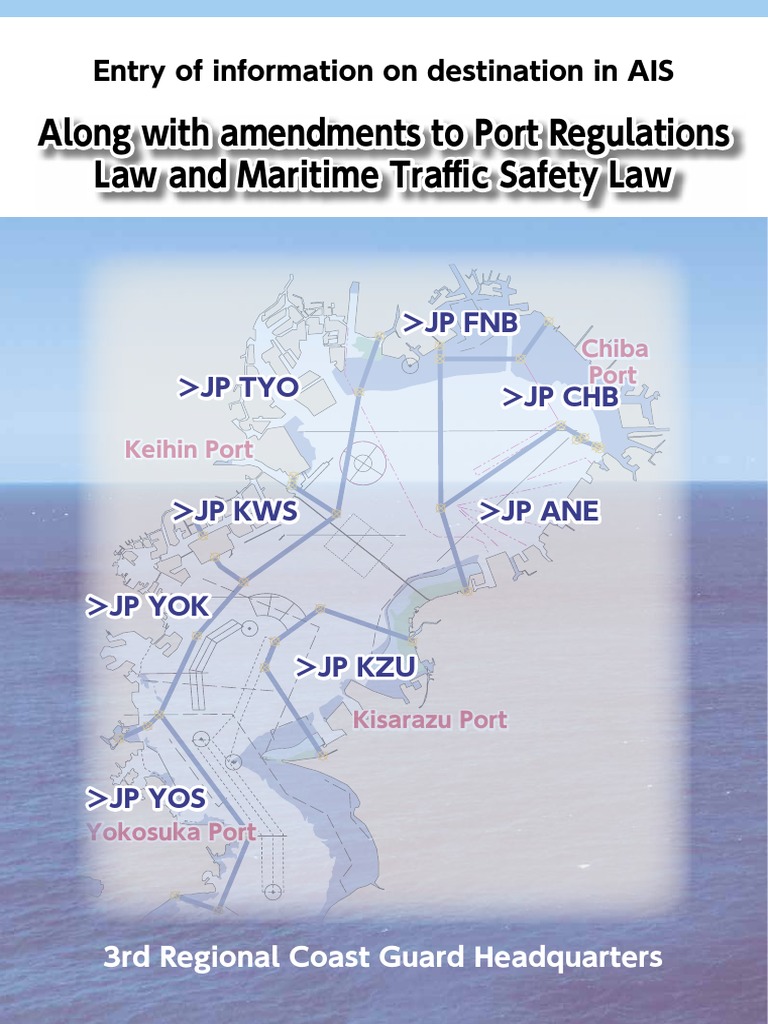 AIS Destination Entry Guidelines for Ports | PDF | Port | Water Transport
