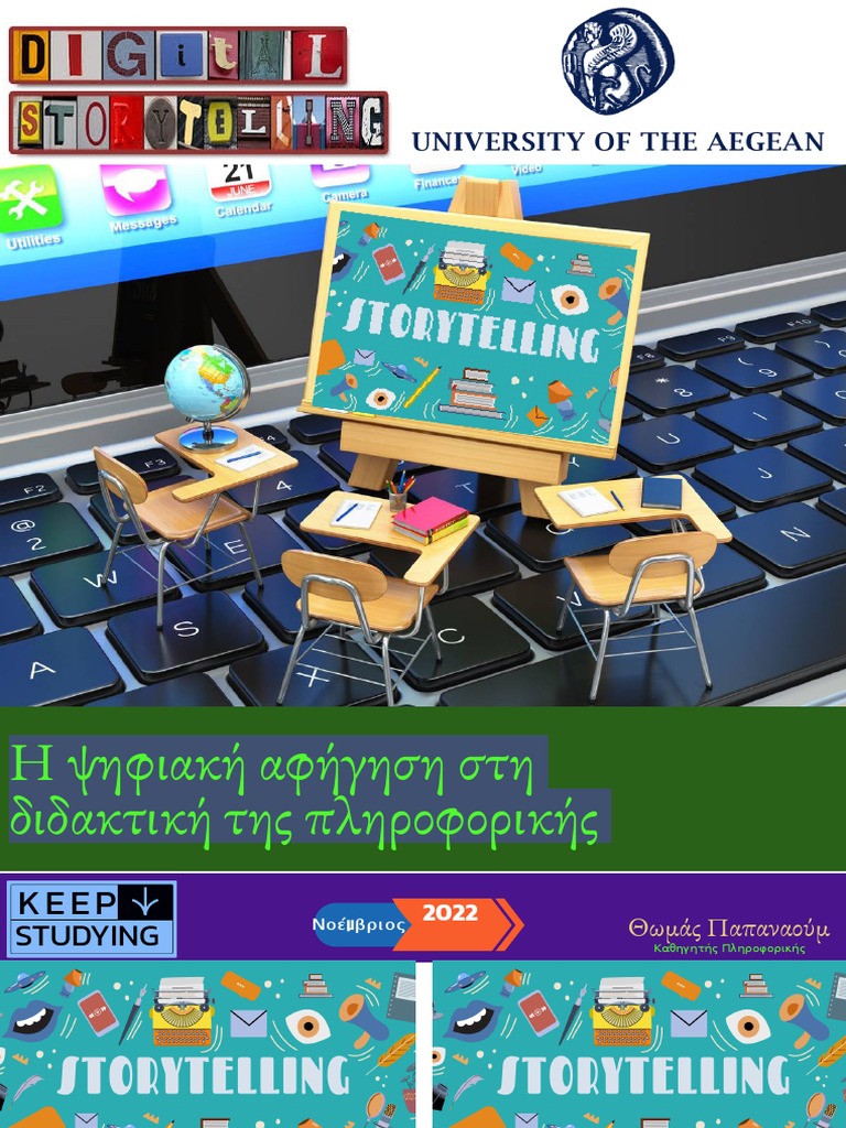 Studying | PDF