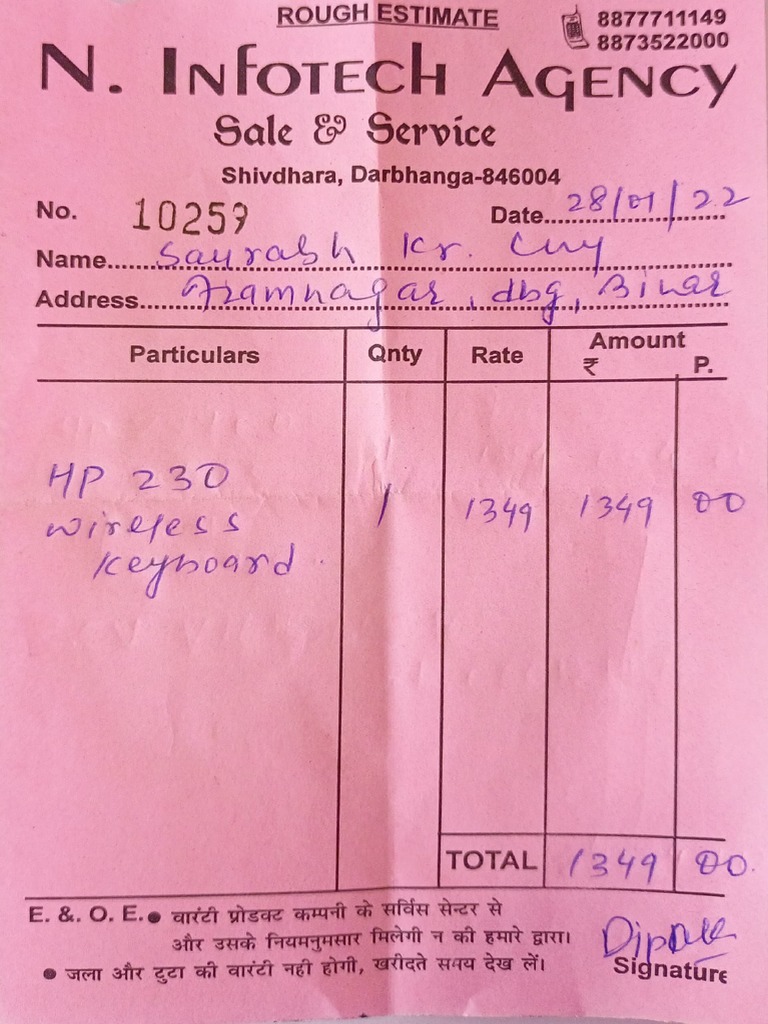 Key Board Bill | PDF