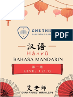 Modul Belajar Bahasa Mandarin Level Pemula | PDF | Karier & Perkembangan | Seni & Disiplin Bahasa