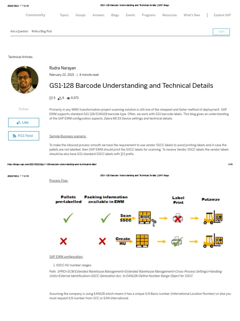 GS1-128 Barcode Understanding and Technical Details | PDF | Encodings | Computing