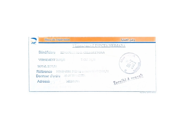 Preuve de Paiement | PDF