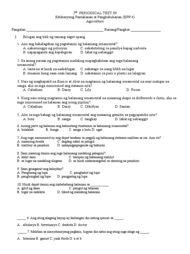 Epp 2nd Periodical Test Pdf