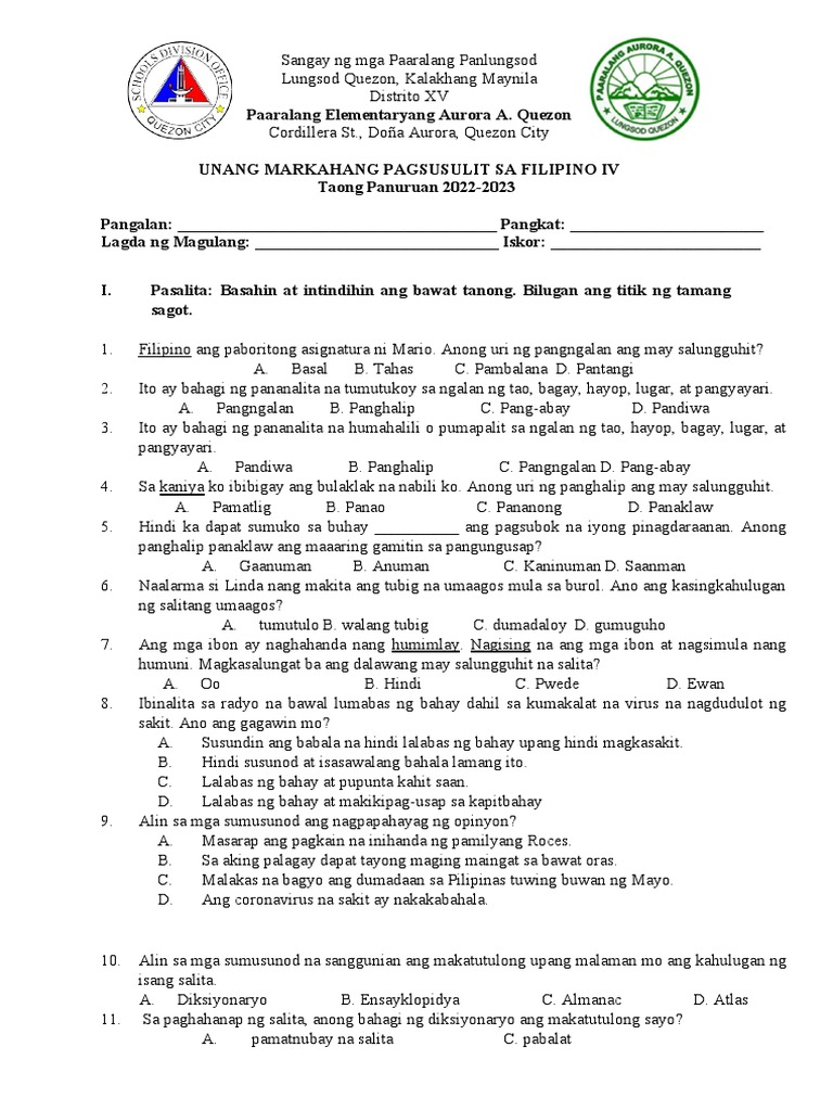 Unang Markahang Pagsusulit | PDF